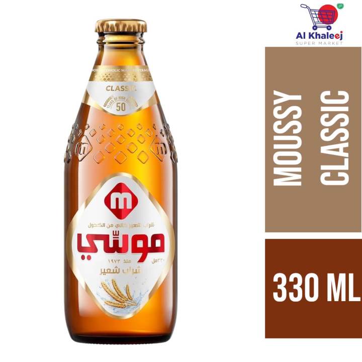 Moussy Classic 330ml | Lazada.co.th