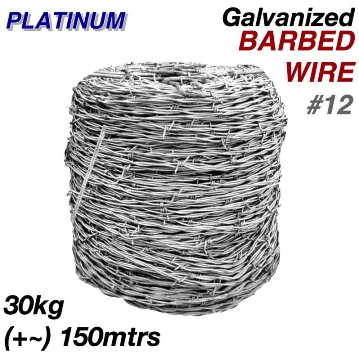 30Kg BARBED WIRE #12 Galvanized | Approx. 150 Meters Fence Bakod Barb ...