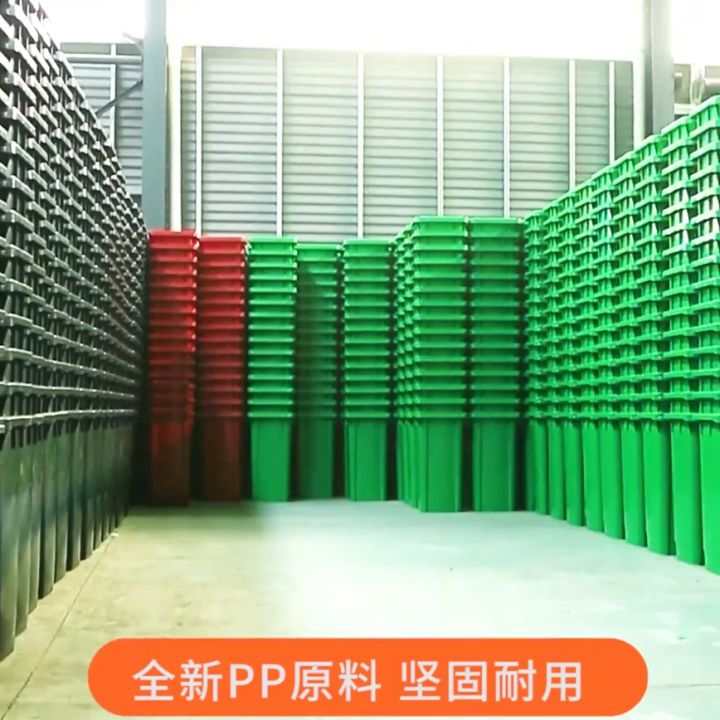Large outdoor household garbage can with cover outdoor 30/50/ 100/120 ...