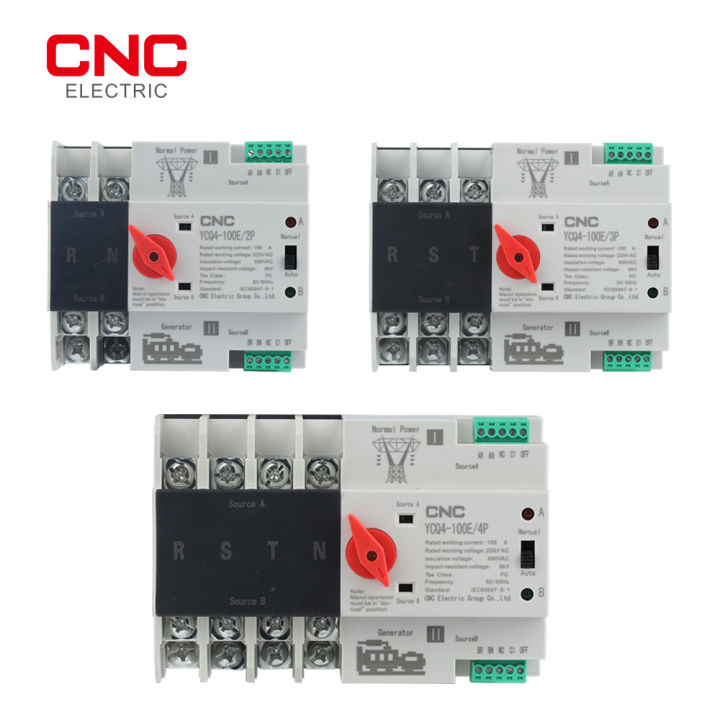 CNC YCQ4-100E Series 2P 3P 4P Din Rail ATS Dual Power Automatic ...