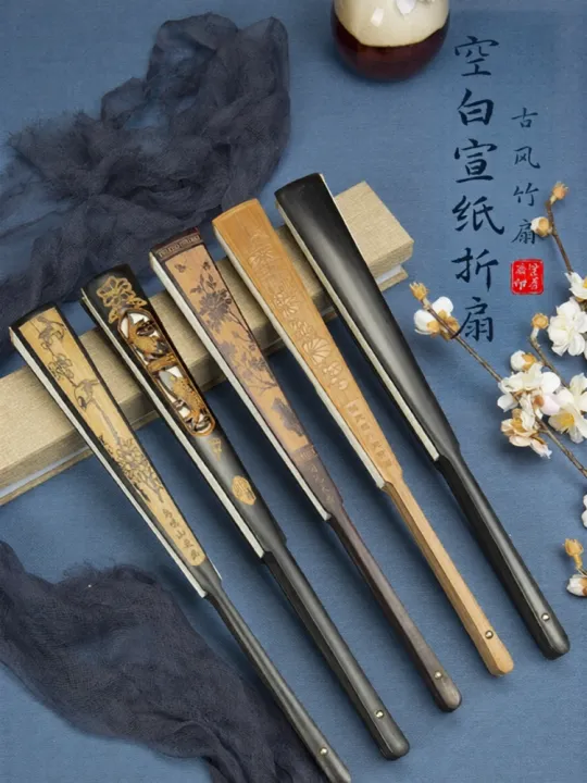 ZIFANGZHAI | Custom Calligraphy and Painting Fan with Sprinkled Gold ...