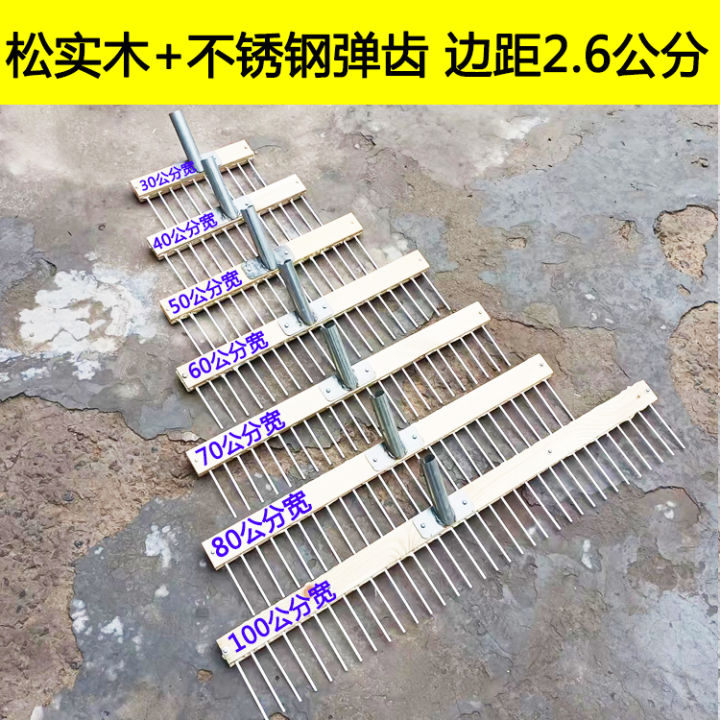 Manual Stainless Steel Concrete Road Surface Texture Maker Anti-Slip ...