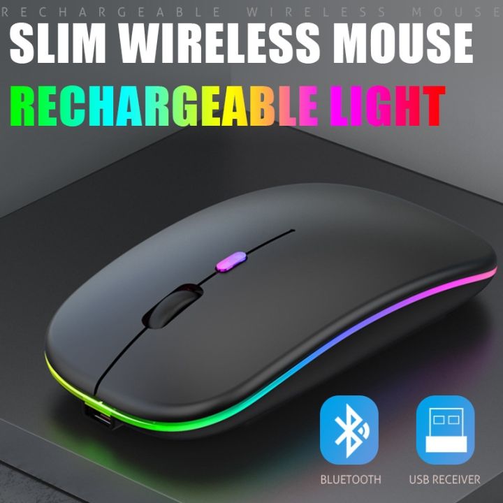 Tablet Phone Computer Bluetooth Wireless Mouse Charging Luminous 2.4G ...