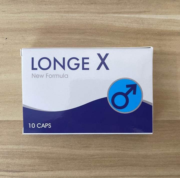 Longex คืนความแข็งแกร่งของผู้ชาย ขนาด 10 เม็ด | Lazada.co.th
