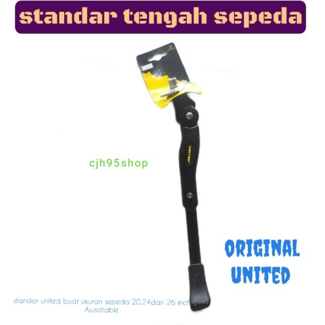 standar tengah united, standar sepeda mtb,standar sepeda lipat, standar ...