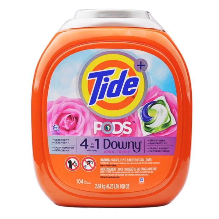 Tide PODS Plus Downy 4 in 1 HE Turbo Laundry Detergent Pacs, April ...