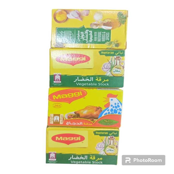 Maggi cubes (chicken,beef,vegetable) Stock | Lazada PH