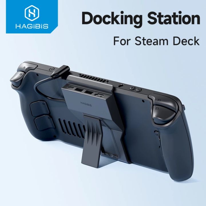 Hagibis Steam Deck Docking Station SteamDeck TV Base Stand 4 in 1 Dock ...