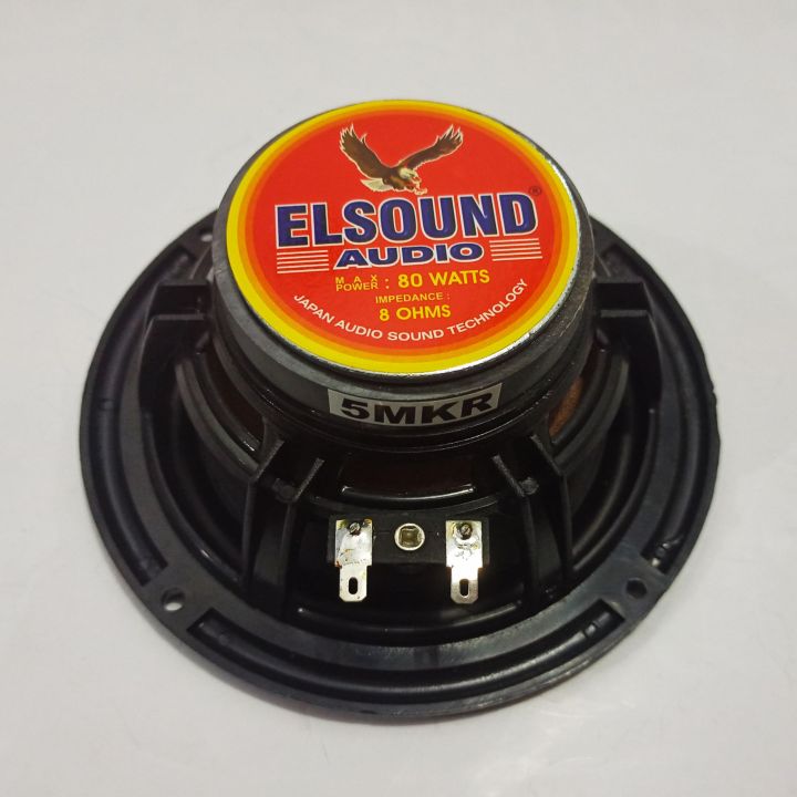 Speaker Woofer 5 Inc EL SOUND AUDIO 8 Ohm 80W | Lazada Indonesia