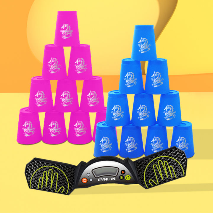 Miaoercai Stacking Cups Stacking Cup Stacked Cup Stacking Cup Game ...