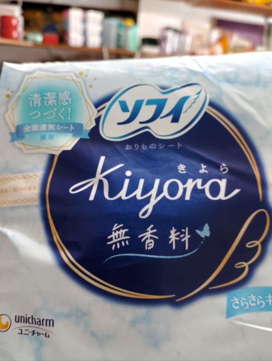 JAPAN UNI CHARM SOFY KIYORA PANTY LINERS UNSCENTED(72 sheets) | Lazada PH