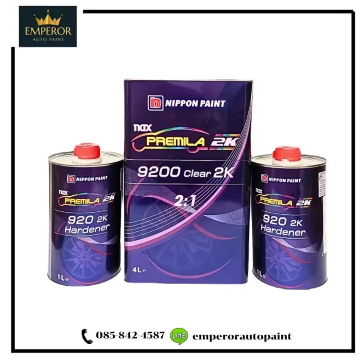 แลกเกอร์ 2K Nippon Nax Premila นิปปอน แน็กซ์ พรีมิล่า 9200 2:1 ชุดใหญ่ | Lazada.co.th