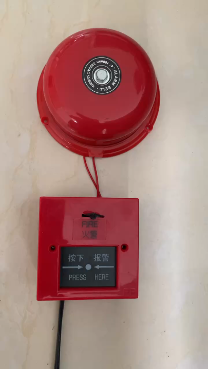 220V Fire alarm bell set 4"6"8"10"12" Manual switch home safety fire ...