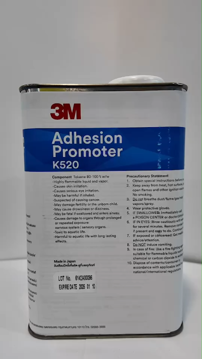 3M K520 Adhesion Promoter น้ำยารองพื้น สำหรับติดเทปกาว ขนาด 1 ลิตร | Lazada.co.th
