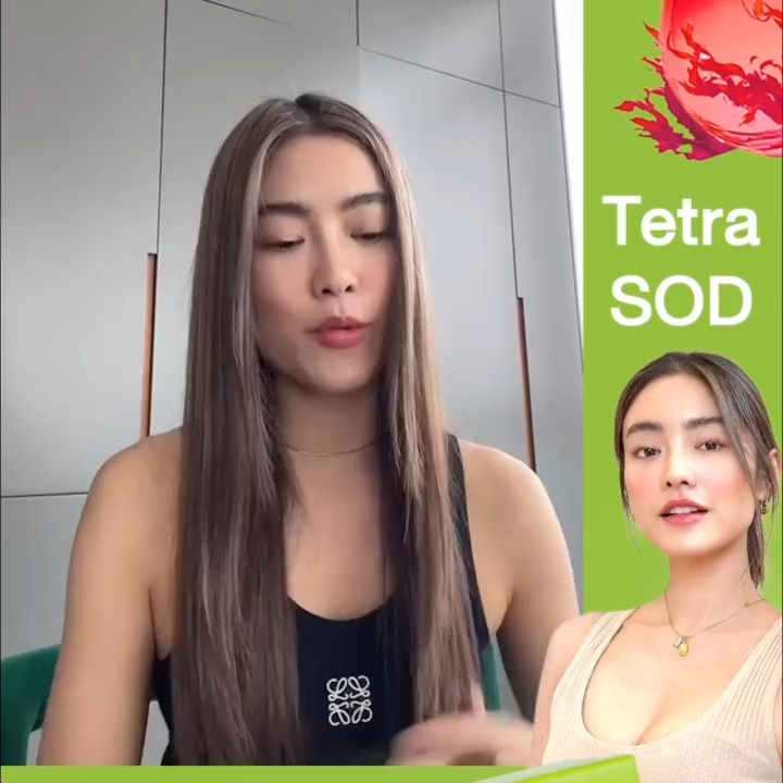 { ของแท้ } บีนูทร่า BENUTRA TETRA SOD พิโนจินอล 1 กระปุก มี 30 แคปซูล ...