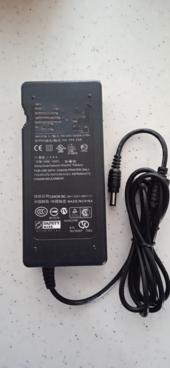 TSC Barcode Printer Power Adapter | Lazada