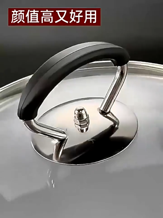 Universal Pot Cover Replacement Handle Stainless Steel Kitchen Cookware ...
