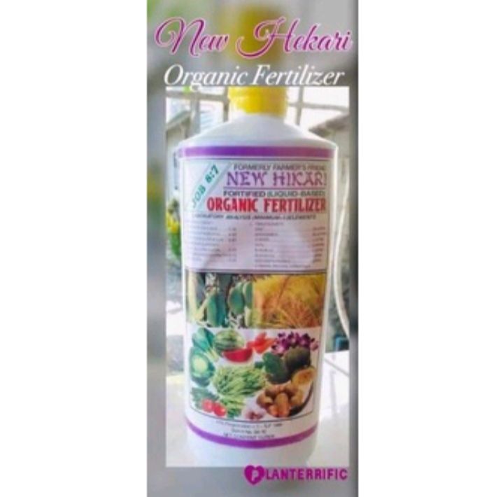 New Hikari Organic Foliar Fertilizer (Formerly "Union Hikari") | Lazada PH
