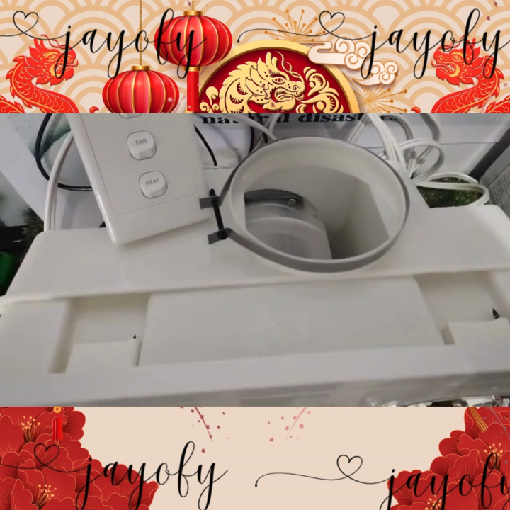 Surplus! 3-in-1 Bathroom Heater, Light, Exhaust Fan | Lazada PH