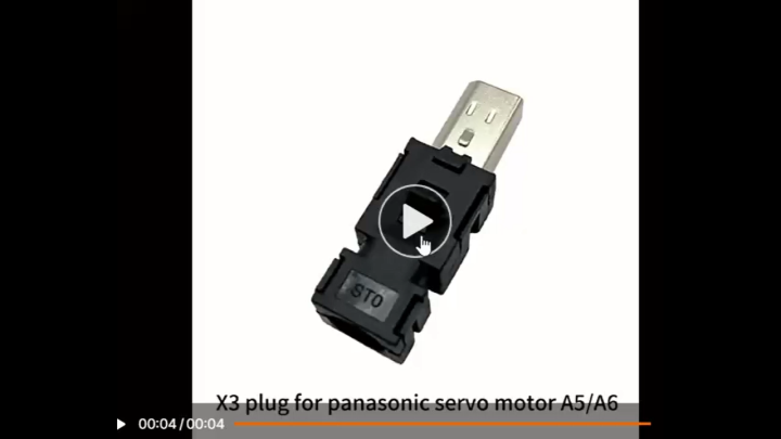 X3 Plug Servo Motor Connector for Panasonic A5/A6 Servo STO input and ...