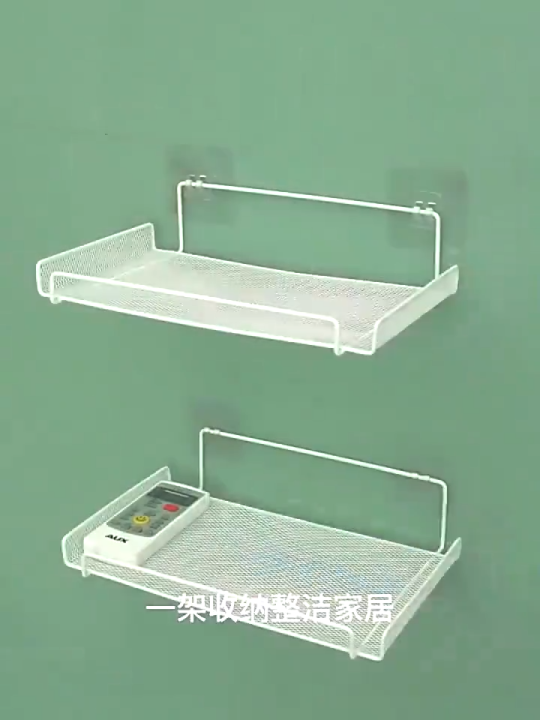 OHHDEER Single Layer Router Rack Shelf Set-top tv Box Bracket Wall ...