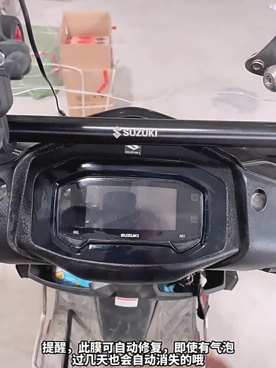 2PCS ADV350 ADV160 TPU Instrument Anti-scratch Screen Protective Film ...