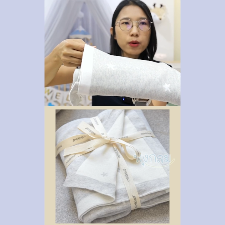 Minikind ผ้าห่มเด็ก ห่อตัว น้ำหนักเบา เป็นมิตรต่อผิวเด็ก วัสดุผ้าฝ้าย ...