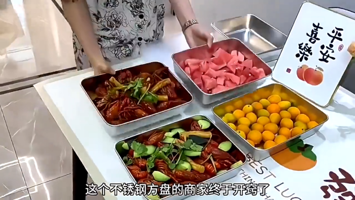 Stainless Steel Box With Lid Refrigerator Frozen Seal Freezer Food ...