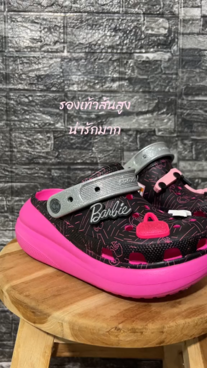 รองเท้าแตะ แบบสวม Classic CRUSH Barbie clogใ ส่ได้ทุกฤดูกาล size 35-40 ...