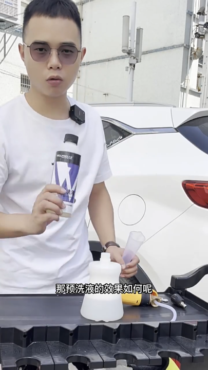WEL PRO น้ำยาขจัดคราบ ฝังแน่น สลายคราบฝังแน่น ย่อยสลายดินบนพื้นผิวของรถ ...