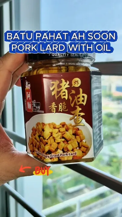 Pork Lard w Oil Batu Pahat Ah Soon 420g 峇株巴轄 猪油渣 / Pure Pork Oil 400g ...
