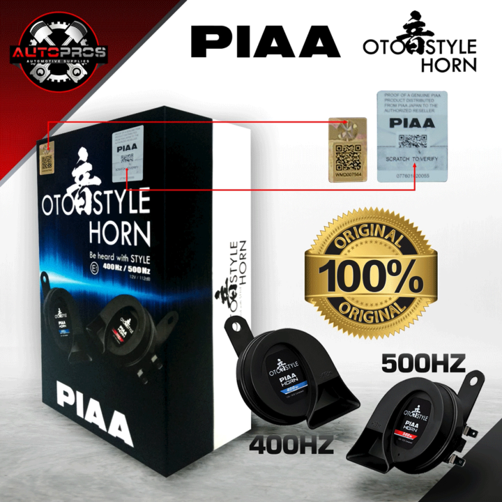 100% ORIGINAL PIAA OTO STYLE HORN 400HZ / 500HZ, 2PCS POWER HORN with ORIGINAL HOLOGRAM STICKER ...