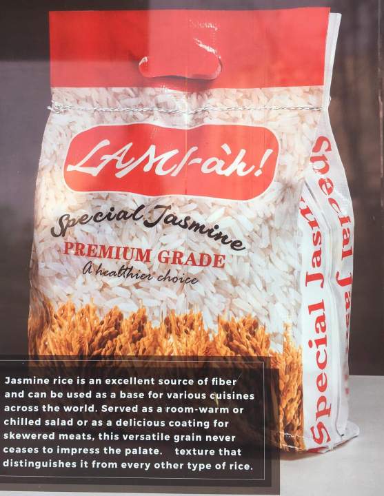 Lami-ah Jasmine Premium Rice | Lazada PH
