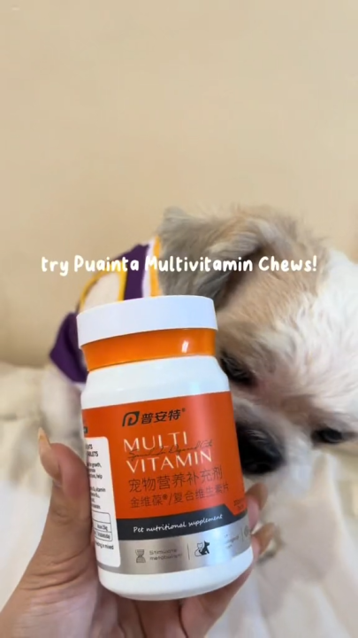 PUAINTA MultiVitamin Tablets for Cat Dog Immunity Systerm Hair Beauty ...