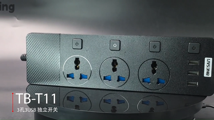 Extension Wire US Plug 2M 3000W Power Strip with USB Power Socket ...