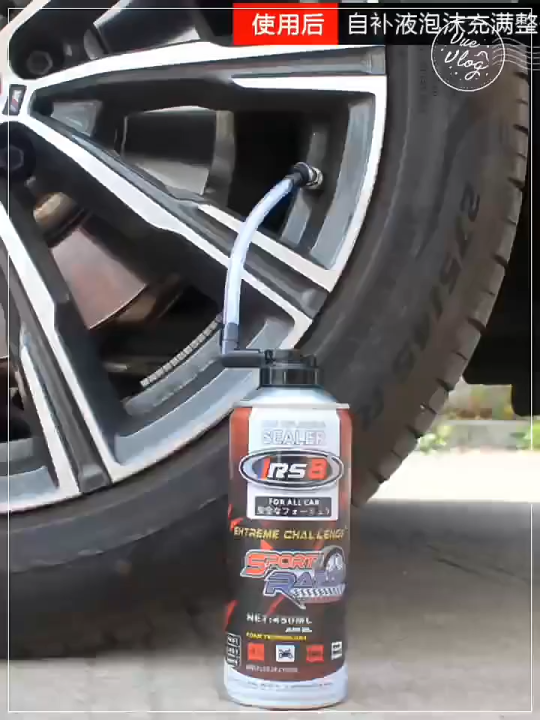 Automatic inflation tire repair fluid for bicycles, motorcycles, and ...