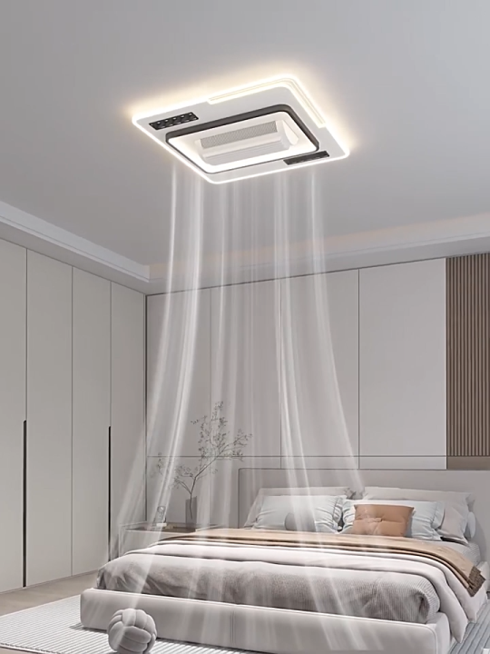 Living Room Ceiling Lamp Bladeless Silent Fan Light Bedroom Study ...