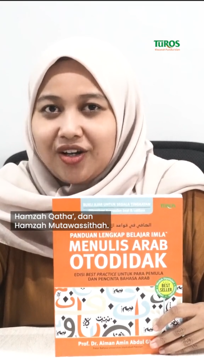 Buku IMLA Panduan Lengkap Belajar Imla Cara Menulis Huruf Bahasa Arab ...