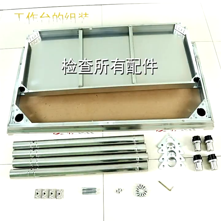 Stainless Kitchen Table | Commercial Kitchen Prep Table | High Quality ...