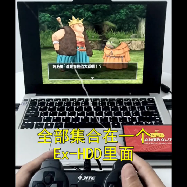 🔥𝟮𝟭𝟱 𝗣𝗦𝟮 𝗣𝗦𝟭 中文汉化合集 𝗖𝗛𝗜𝗡𝗘𝗦𝗘 𝗖𝗢𝗟𝗟𝗘𝗖𝗖𝗧𝗜𝗢𝗡🎮💻+ 𝗙𝗥𝗘𝗘 𝗖𝗼𝗻𝘁𝗿𝗼𝗹𝗹𝗲𝗿 | Lazada