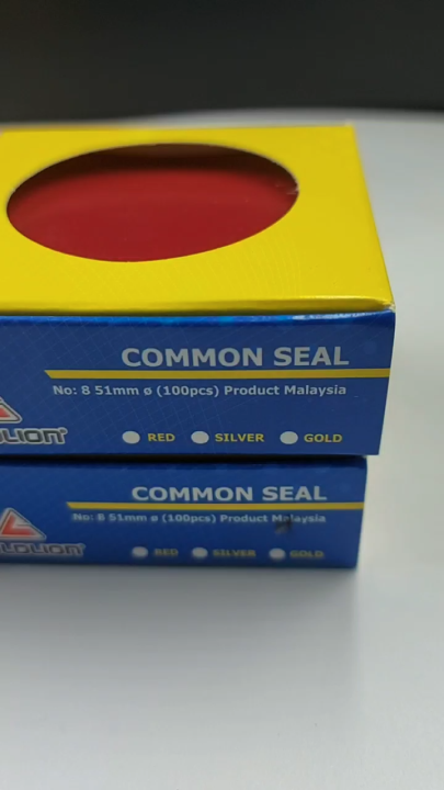 COMMON SEAL , Sticker Bintang Sijil , Sticker Merah Sijil / Sticker ...