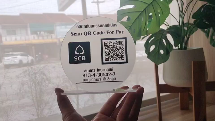 ป้ายสแกนQR code แบบตั้งโต๊ะ(ส่งรายละเอียดทางช่องแชท) | Lazada.co.th
