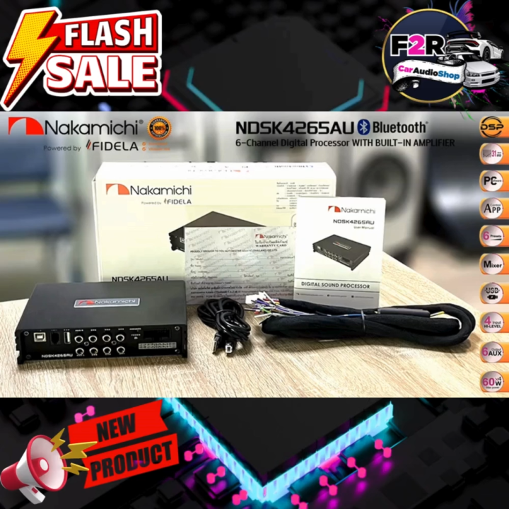 💥ถูกสุด พร้อมส่ง💥DSP PROCESSOR ยี่ห้อ NAKAMICHI แท้!! มีใบรับประกัน รุ่น NDSK4265AU 31 BAND ...