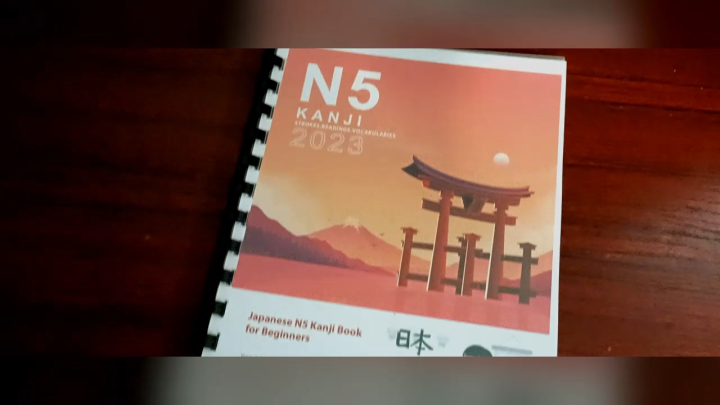 N5 Kanji Worksheet With Vocabularies, Reading, Meanings and Writing ...