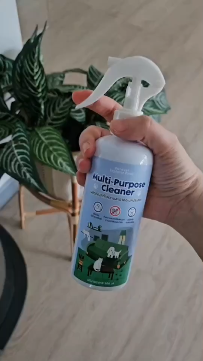 ผลิตภัณฑ์ทำความสะอาดอเนกประสงค์ Multi-Purpose Cleaner สัตว์เลี้ยงหมา ...