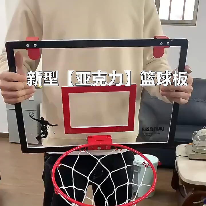 2024 New Basketball Ring with Stand Height Adjustable 5.6ft/6.9ft ...