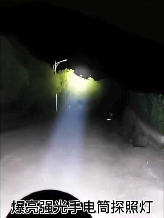 LED Searchlight Spotlight Portable Super Bright Flashlight Big Beam ...