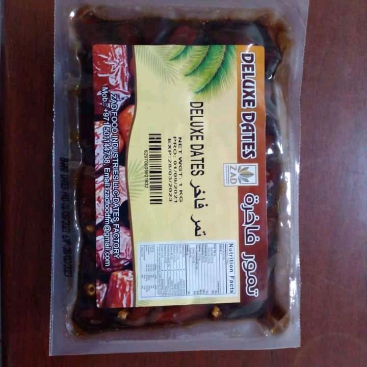 Dubai Fruit Dates Premium Quality Pressed Vacuum Sealed 1kg! Year 2023 ...
