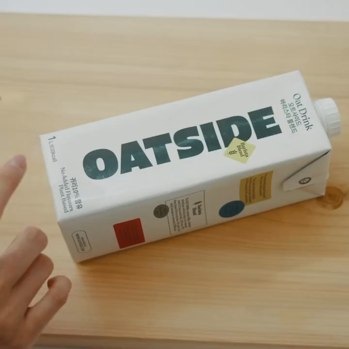 Oatside Barista Blend Oat Milk 1L 3L 6L Pack - 100% Australian Oats ...
