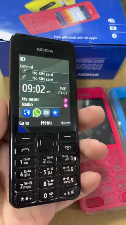 โทรศัพท์ปุ่มกด Nokia 206 ระบบ DualSim หน้าจอ 2.4 นิ้ว รองรับ 3G/4G ปุ่ม ...
